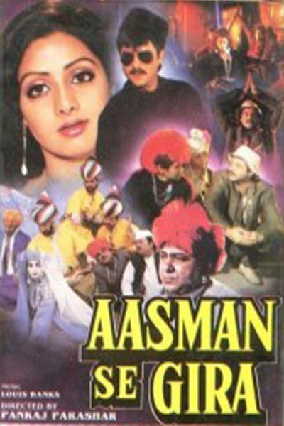List of 1992 Bollywood Hindi Movies | 1992 Movie Calendar