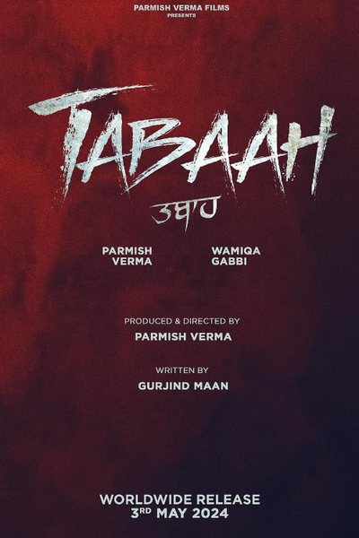 Indian Movies, Hindi, Tamil, Telugu Movies, News, OTT, TV, Events ...