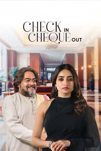 List of 2025 Bengali Movies | 2025 Movie Calendar