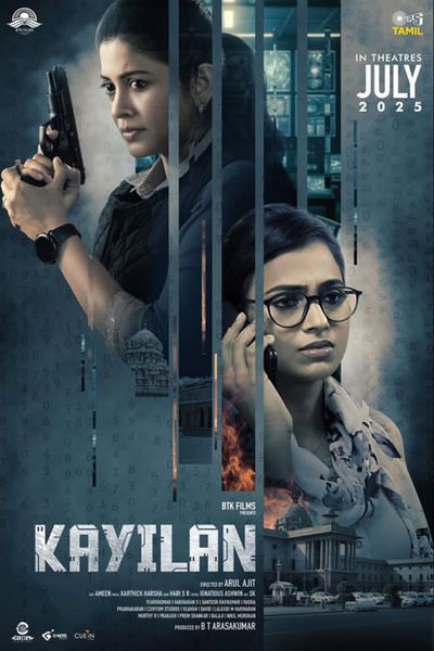 Indian Movies, Hindi, Tamil, Telugu Movies, News, OTT, TV, Events ...