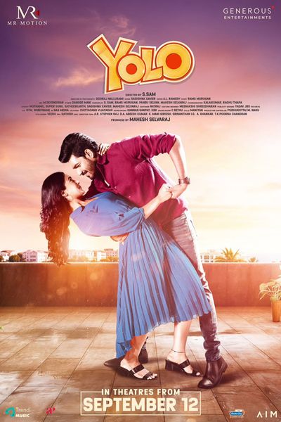 Aan Paavam Pollathathu (2025) - Friday Release