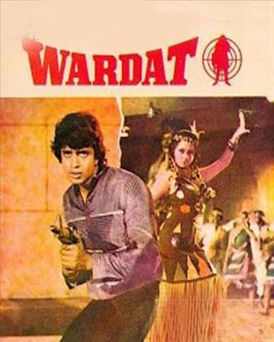 Wardat (1981) - Friday Release