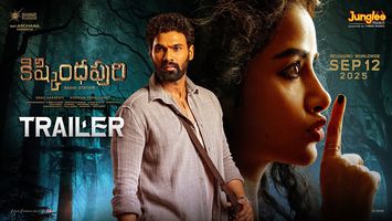 Aarpar (2025) Complete Cast & Crew - Friday Release