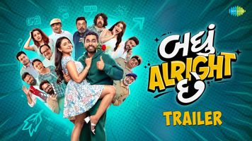 Badhu Alright Che (2026) - Cast, Reviews, Release Date | Friday Release